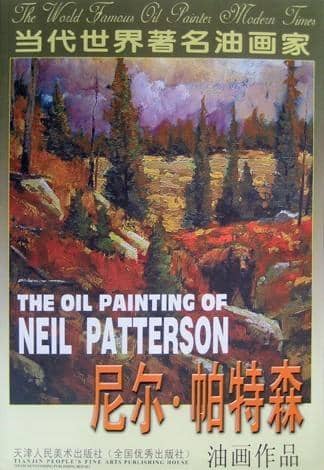 Neil Patterson - The Oil Paintings of Neil Patterson - PaintTube.tv